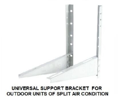 LECOOL WALL BRACKET FOR AIR CONDITIONER – 500 mm x 550 mm – LECOL ...